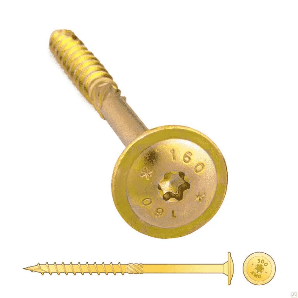 Шуруп (саморез) конструкционный прессшайба 8х80 мм (Torx-40) (80 шт.)