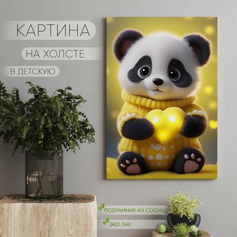 Картина на холсте медведь Панда в детскую (19) 40х60 см