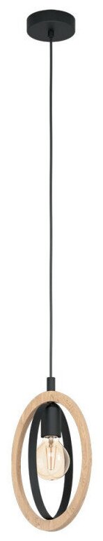 Подвесная люстра EGLO 43461