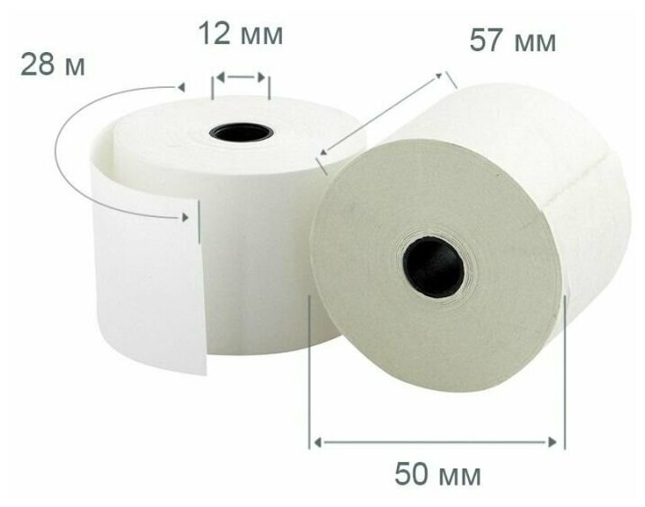 Ролики для касс Promega из офсета 57 мм, диаметр 50 мм, втулка 12мм, 16 шт./уп.