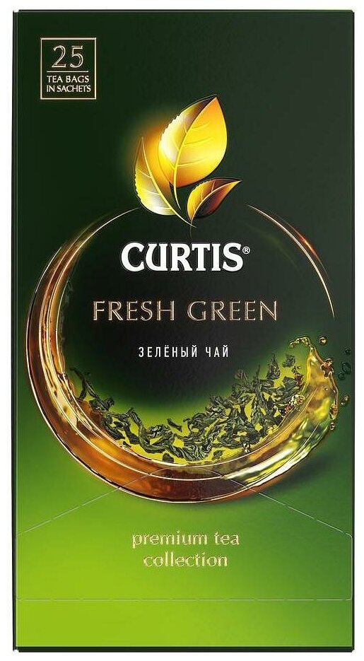 Чай Curtis Фреш Грин 1,7г х 25 пакетиков