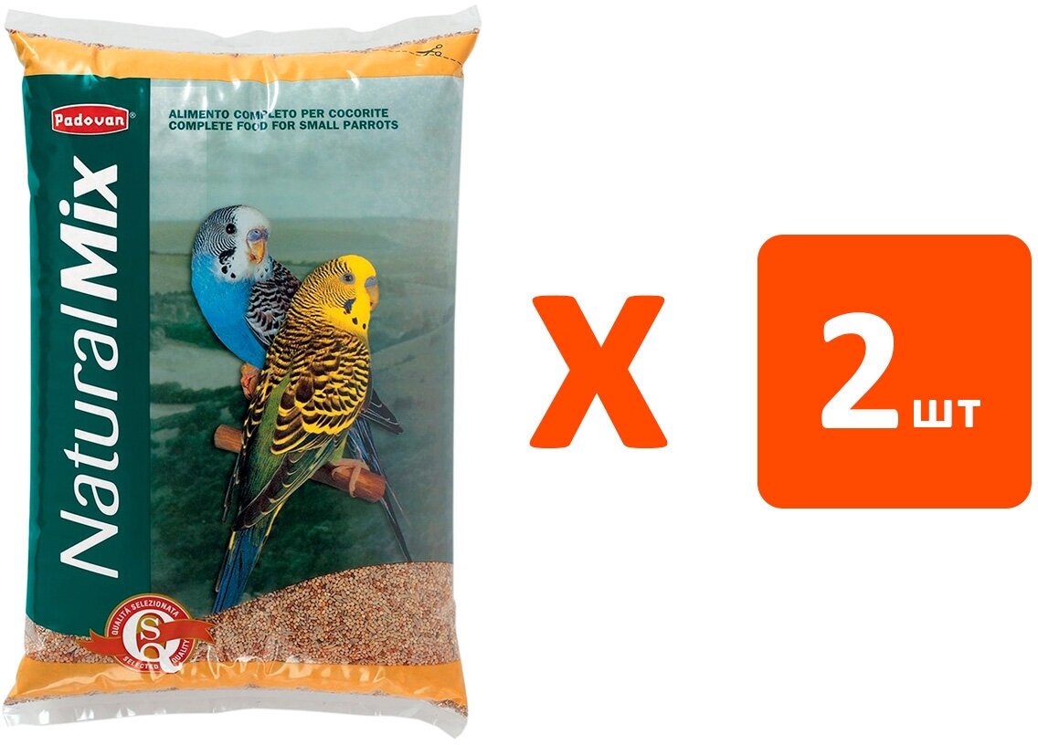 PADOVAN NATURALMIX COCORITE корм для волнистых попугаев (5 кг х 2 шт)