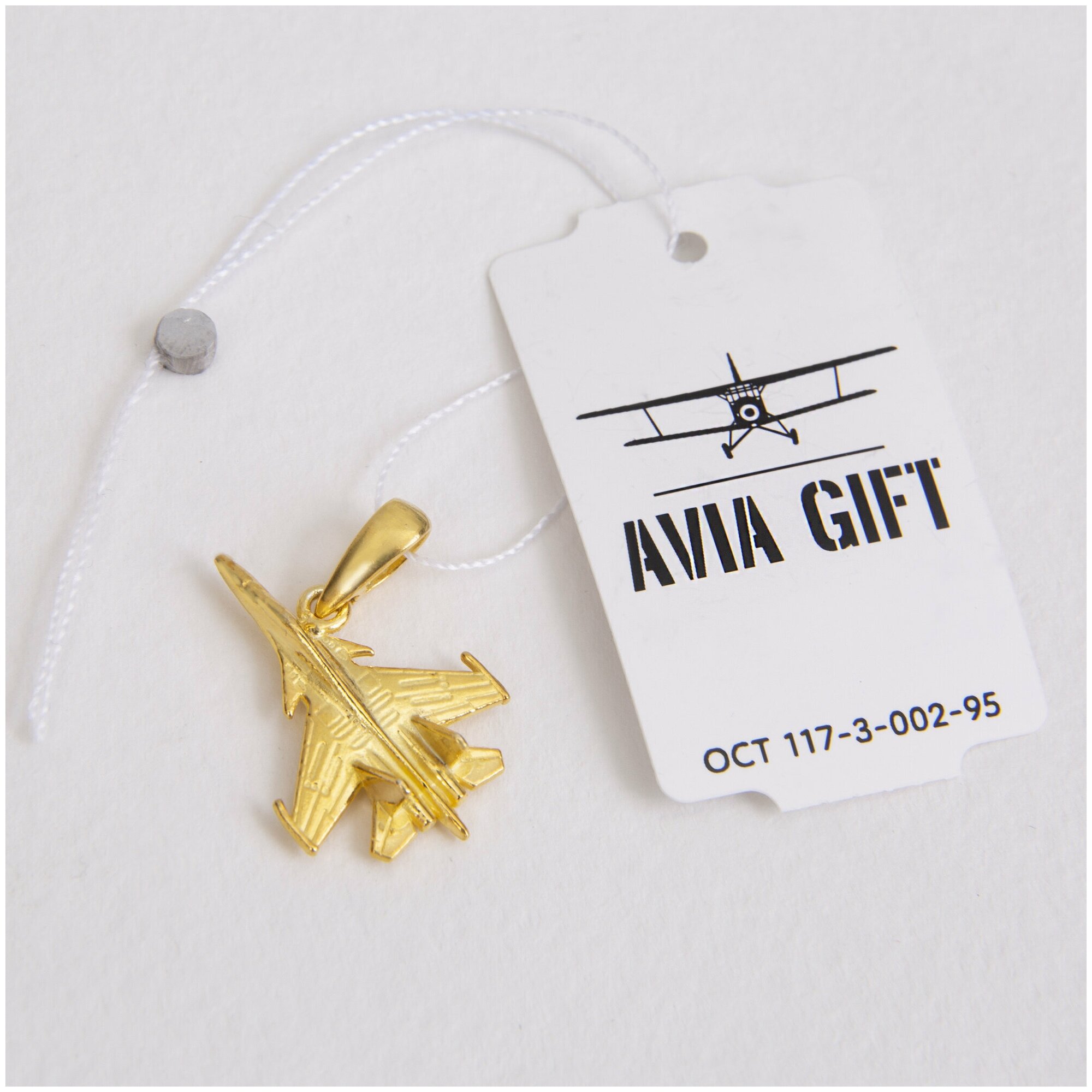 Подвеска AVIA GIFT, серебро, 925 проба, золочение, золотой — фото 1