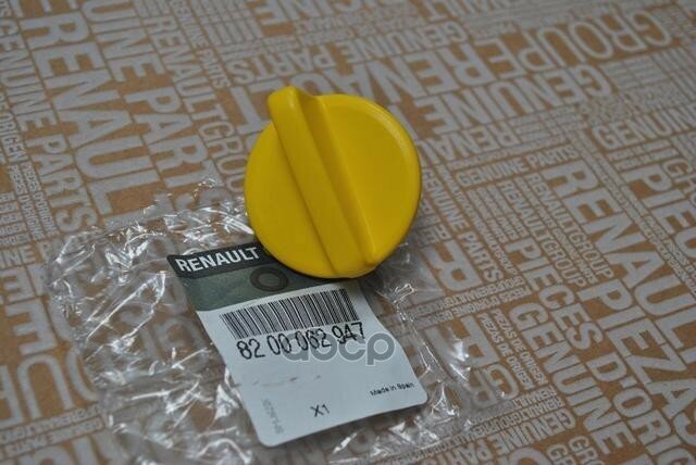 Крышка маслозаливной горловины (плас) RENAULT арт. 8200062947