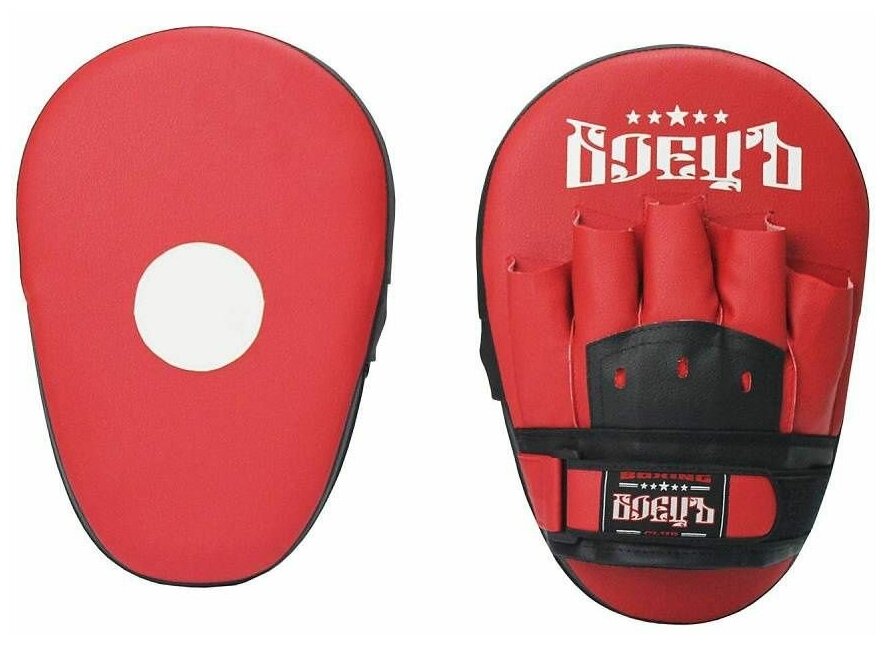 Лапы боксерские прямые "Боецъ" 210 красн/черн