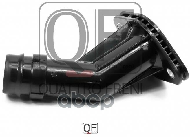 Крышка термостата HYUN/KIA TUCSON/SPORTAGE 15- 2.0 QUATTRO FRENI арт. QF15A00200