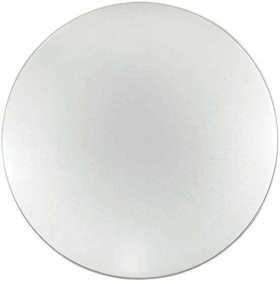 Настенно-потолочный светодиодный светильник Sonex Abasi 2052/CL