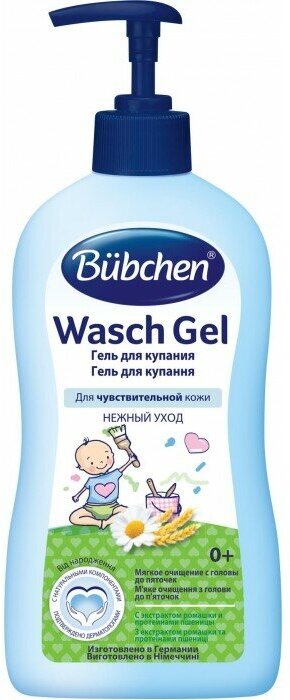 Гель для купания Bubchen, с дозатором, для младенцев, pH-нейтральный, 400мл