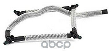 Трубка топливная FORD Mondeo (07-) (2.0 TDCI) низкого давления BSG BSG AUTO PARTS арт. BSG30725076