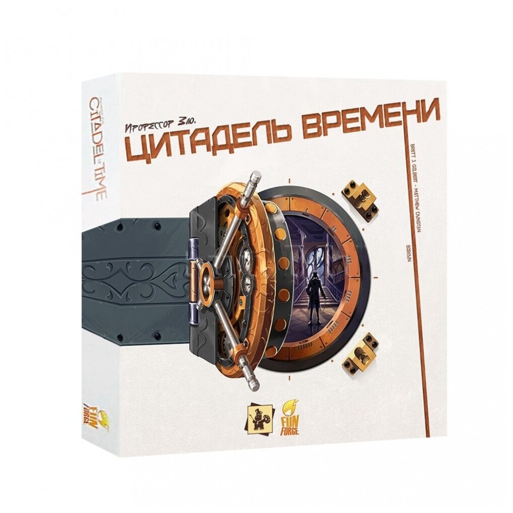 Настольная печатная игра "Профессор Зло. Цитадель времени"