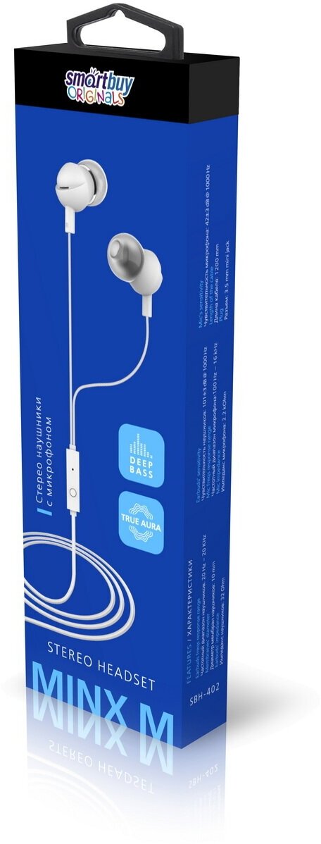 Проводные внутриканальные наушники с микрофоном SmartBuy Minx M, Jack 3,5", белые.