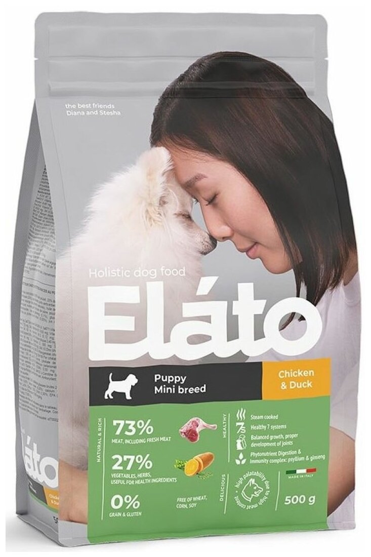 Сухой корм Elato Holistic (Элато) для щенков мелких пород с курицей и уткой, 500 гр