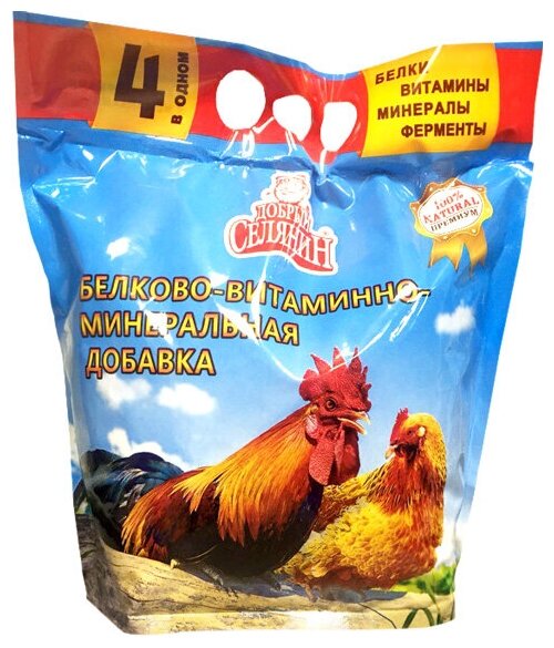 Добавка белково-витаминно-минеральная с ферментами для домашней птицы 4 в 1 премиум Добрый Селянин (1,7 кг)