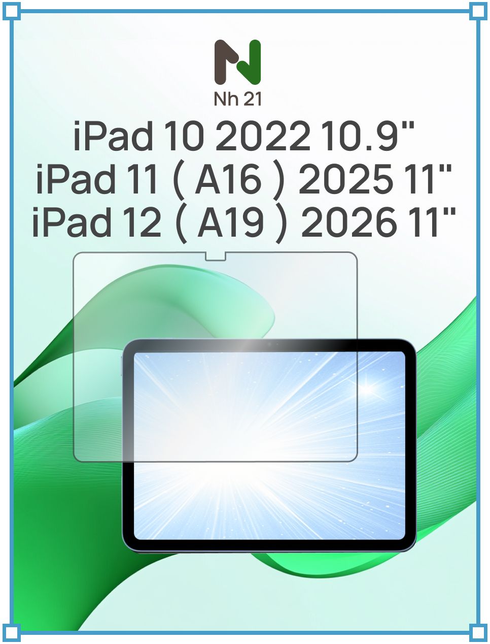 Защитное стекло для планшета iPad 11 A16 2025, iPad 10 10.9 2022 12 2026, iPad A19, закалённое 9H, олеофобное покрытие