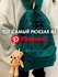ADOMZ Рюкзак
