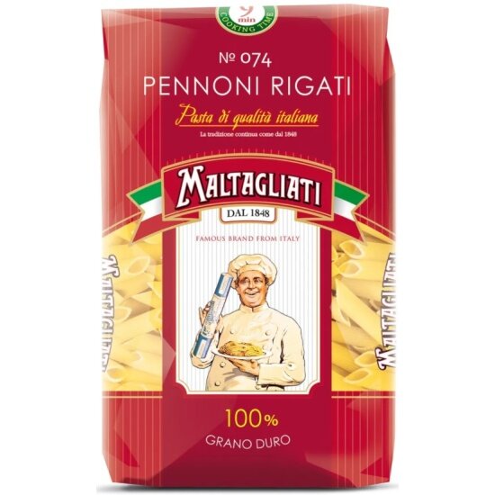 Макаронные изделия Maltagliati Перо рифленое 450 г