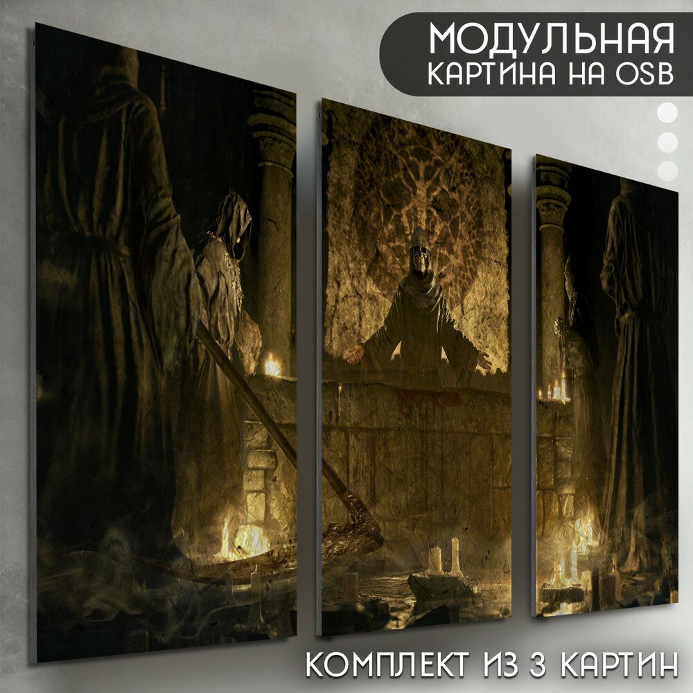 Модульная картина на рельефной доске ОСП "игры Resident evil 4 remake (обитель зла, резидент ремейк, хоррор, Рамон Салазар) - 6317"