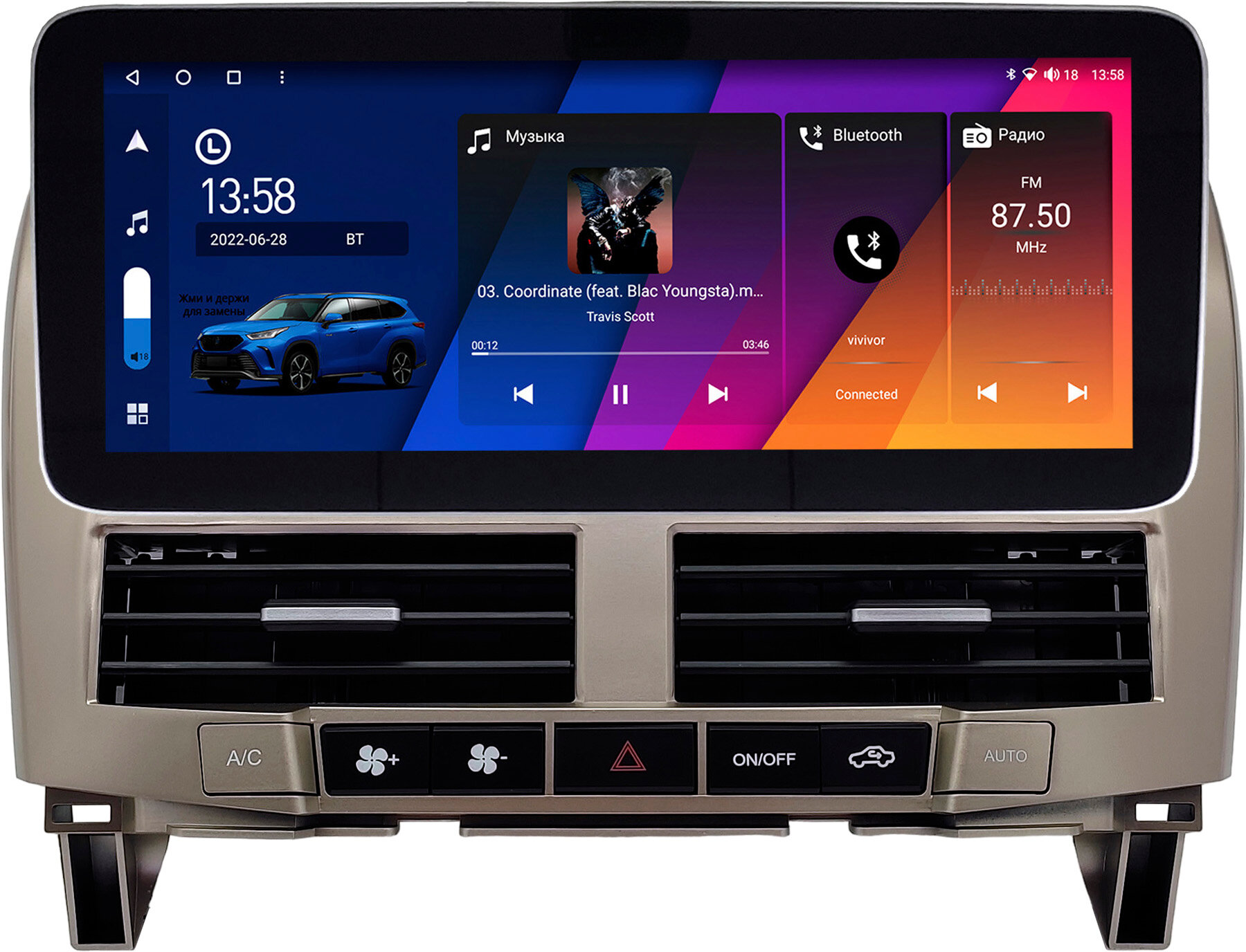 Штатная магнитола Lexus RX 300, RX 330, RX 350, RX 400h 2003-2009 (авто без цветного экрана, золотистая) 12.3 дюйма Canbox M-Line 7713-0006 Android 10