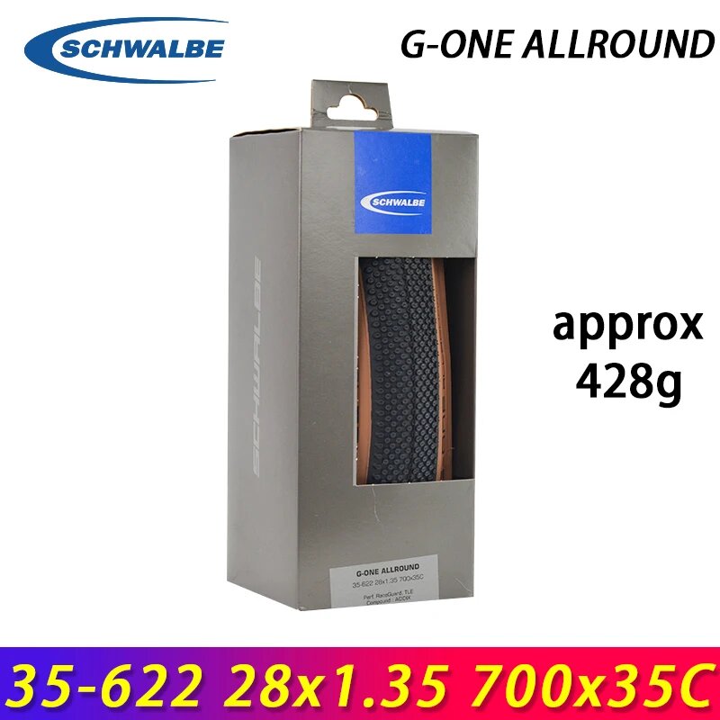 SCHWALBE G-ONE ALLROUND 700x35C коричневая шина