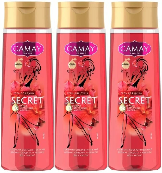 Camay Гель для душа Тайное блаженство, 250 мл - 3 шт