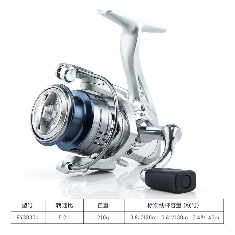 Мини-гольф приманка Haodun, спиннинговая катушка, кастомная катушка Stella с двойным рычагом, длинная кастинговая микро-катушка SW