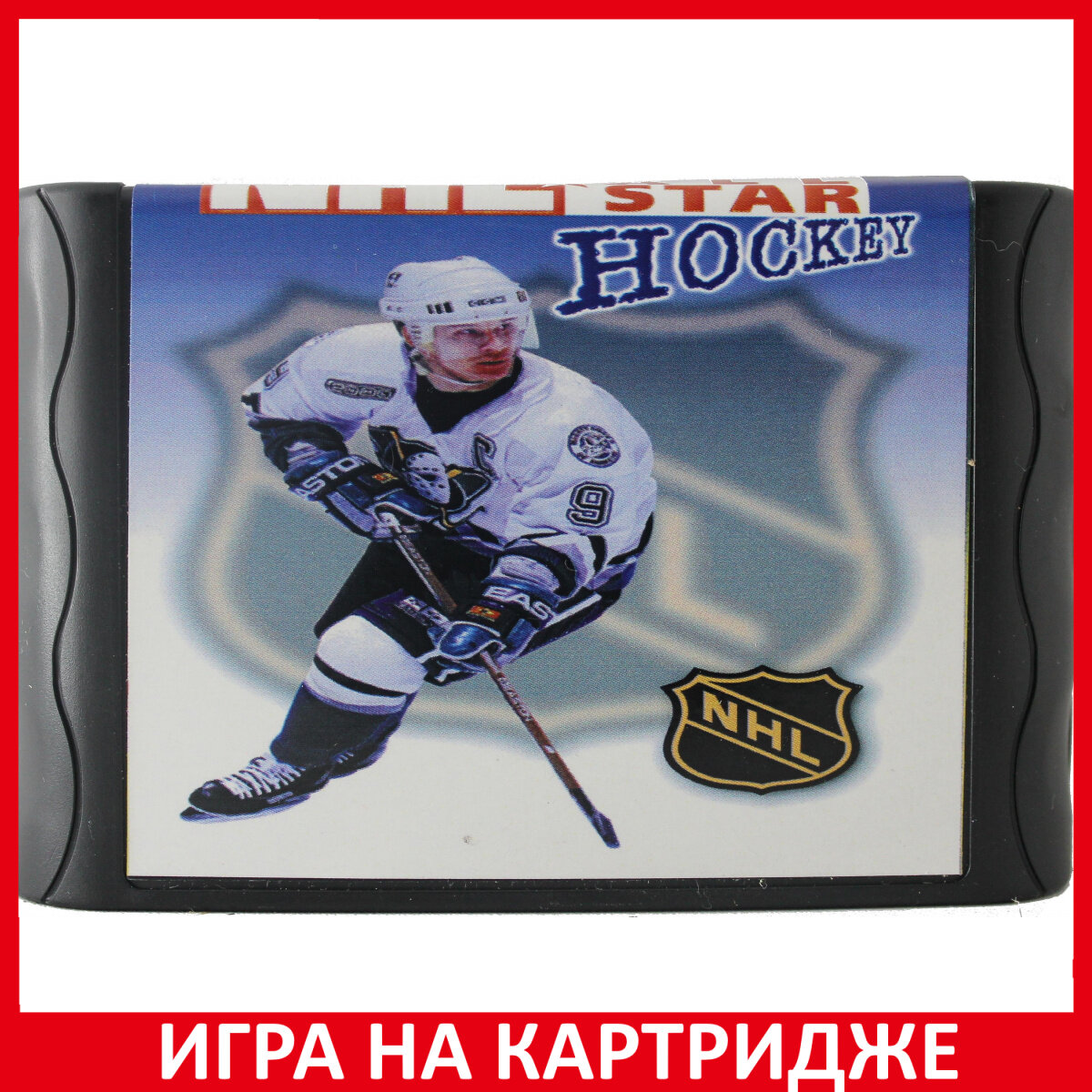 Игра НХЛ Хоккей (NHL Hockey) Русская Версия 16 bit Картридж для Sega