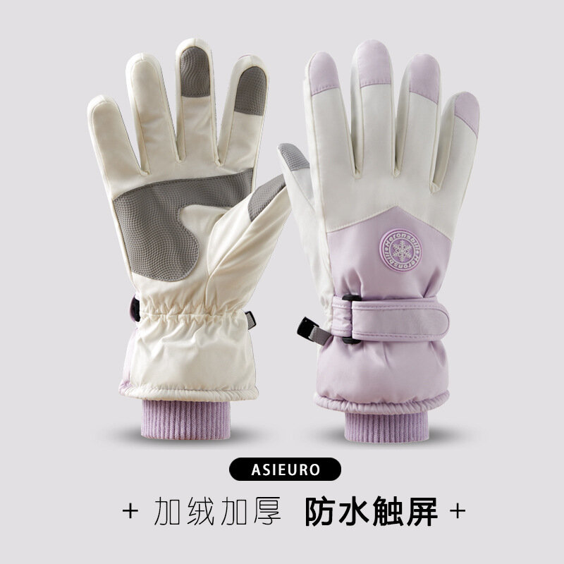 Перчатки для взрослых и детей