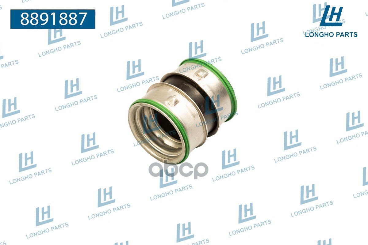 Патрубок воздуховода VAG 1J0145834AB Longho арт. 8891887