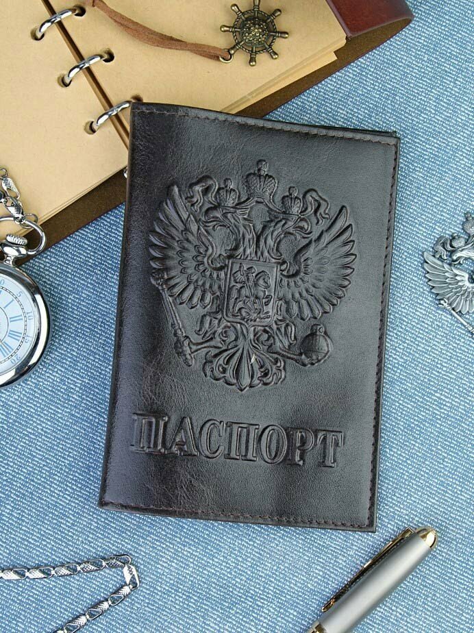 Обложка для паспорта