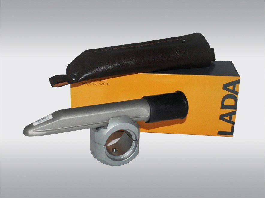 Блокиратор рулевого вала