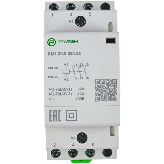 Контактор модульный Релеон 4НО контакта 32А (230В AC/DC), KM140023032