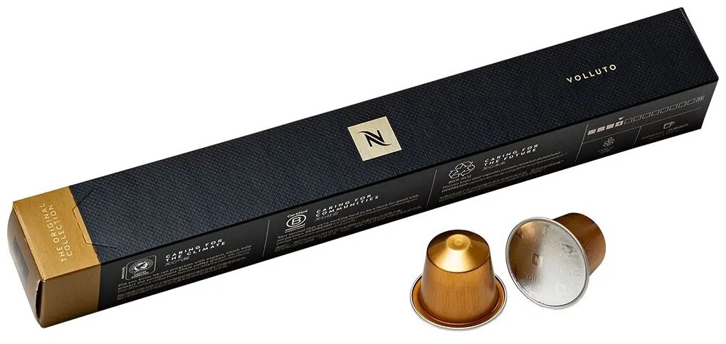 Кофе в капсулах "Nespresso Volluto" - 10 штук в 1 упаковке, натуральный кофе