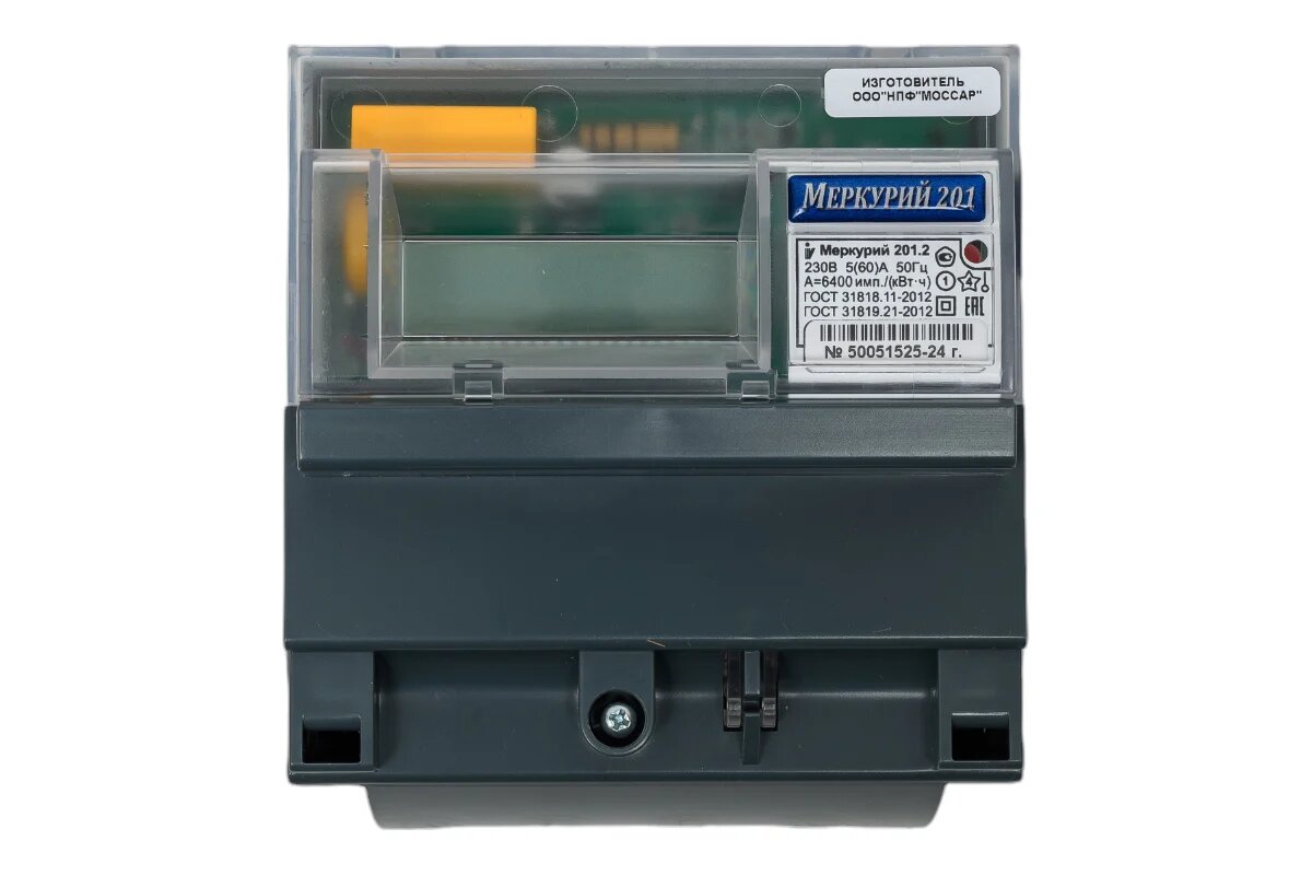 Инкотекс Счетчик "Меркурий" 201.2 1ф 5-60А 220В 32416 28045