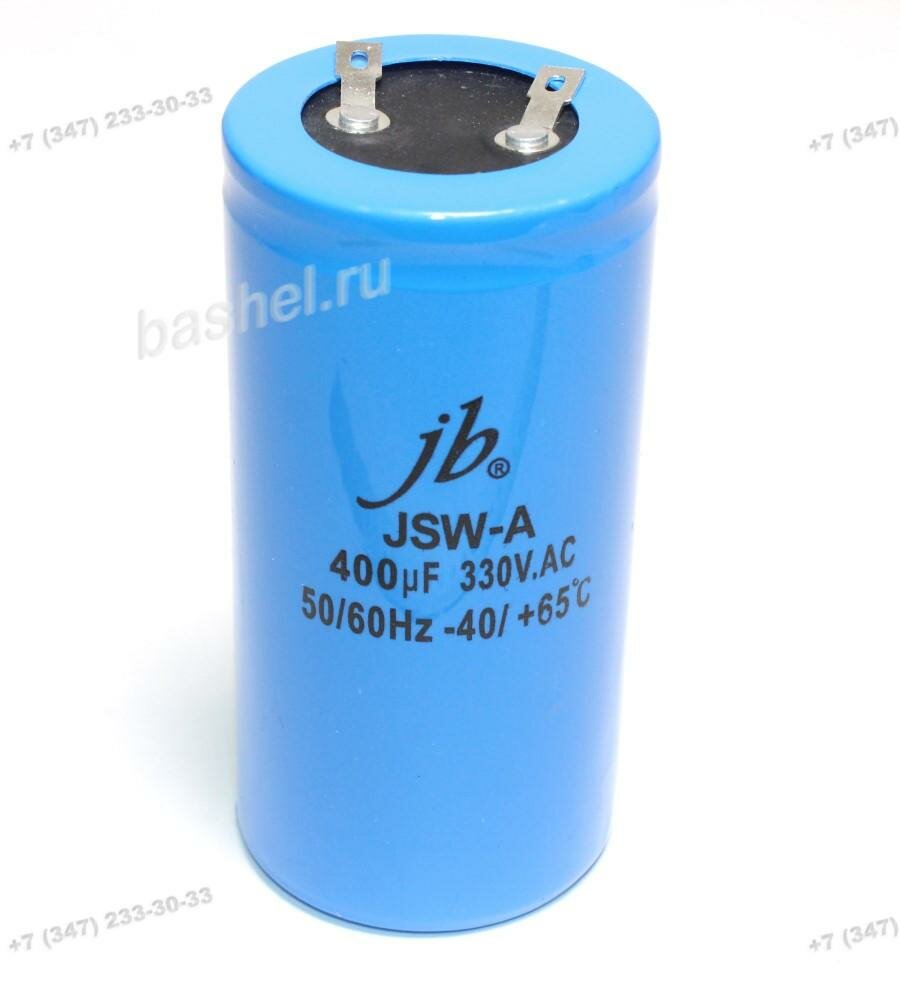 К78-17 400,0 мкФ/330В CD60 JSWR1401J00005001000A, Конденсатор, JB Capacitors