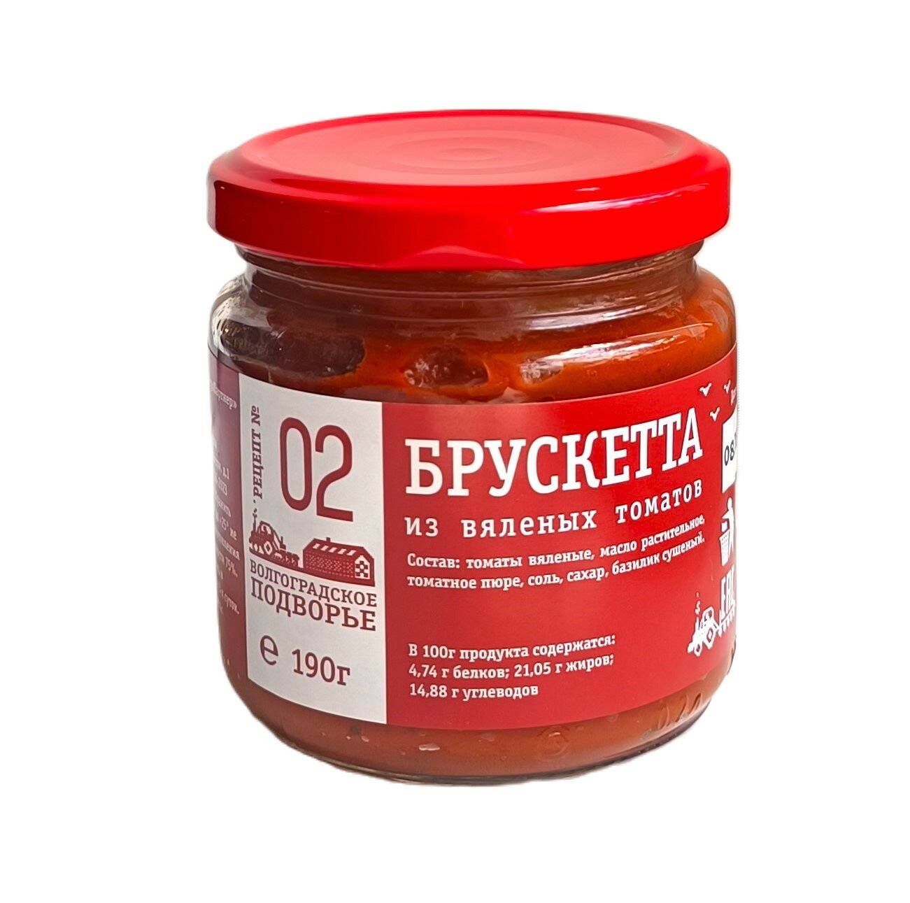 Брускетта из вяленых томатов 190 г (10 шт)
