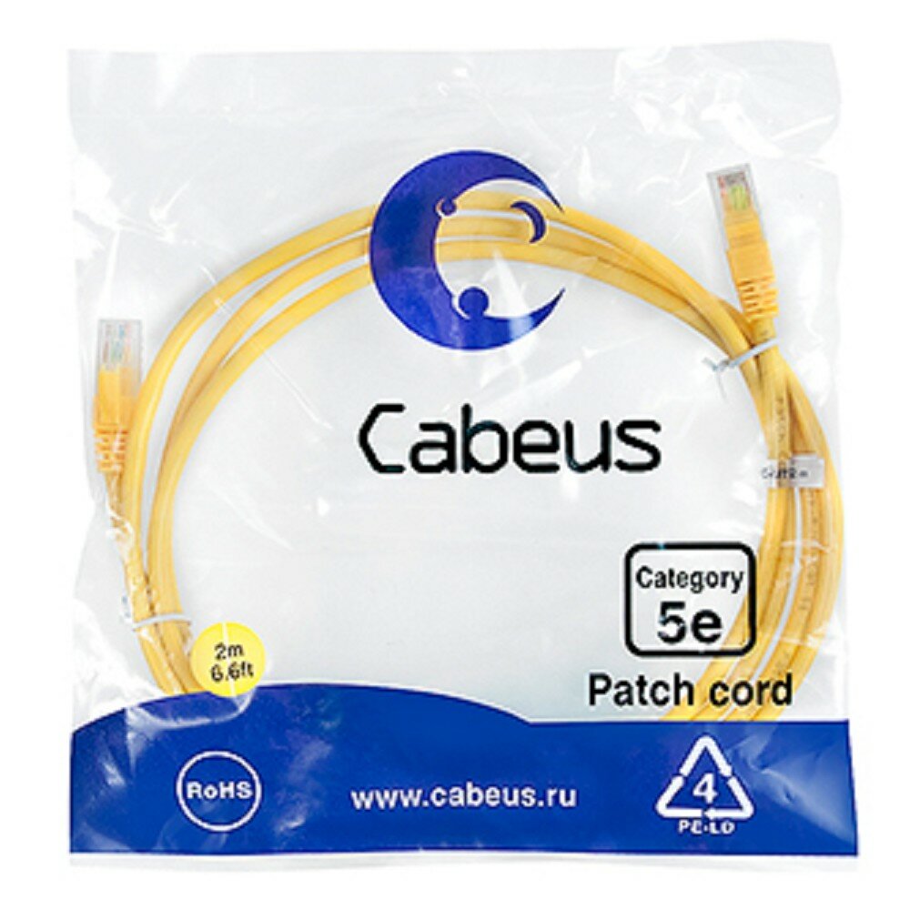 Патч-корд интернет кабель Cabeus U/ UTP cat.5e 8P8C 2 м Желтый