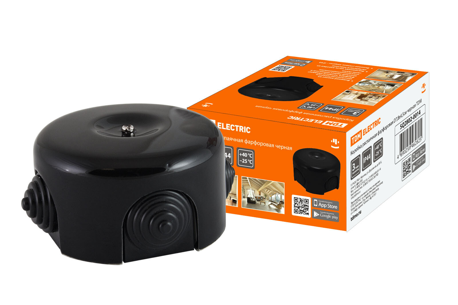 Коробка распределительная керамическая (фарфор) для ретро провода D7,8х4,5см черная TDM Electric