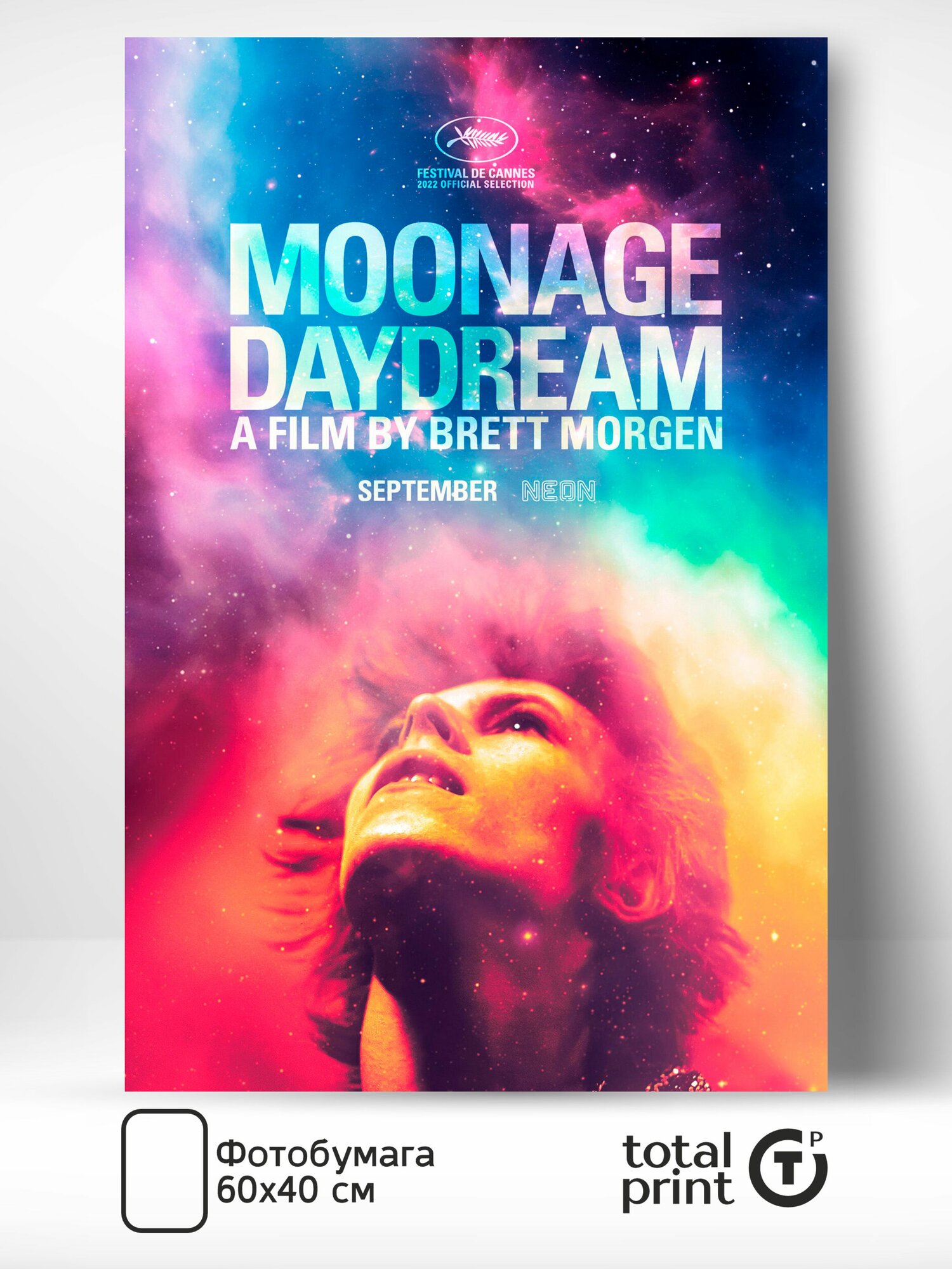 TotalPrint Постер для интерьера по фильму, 60х40см, Дэвид Боуи: Moonage Daydream