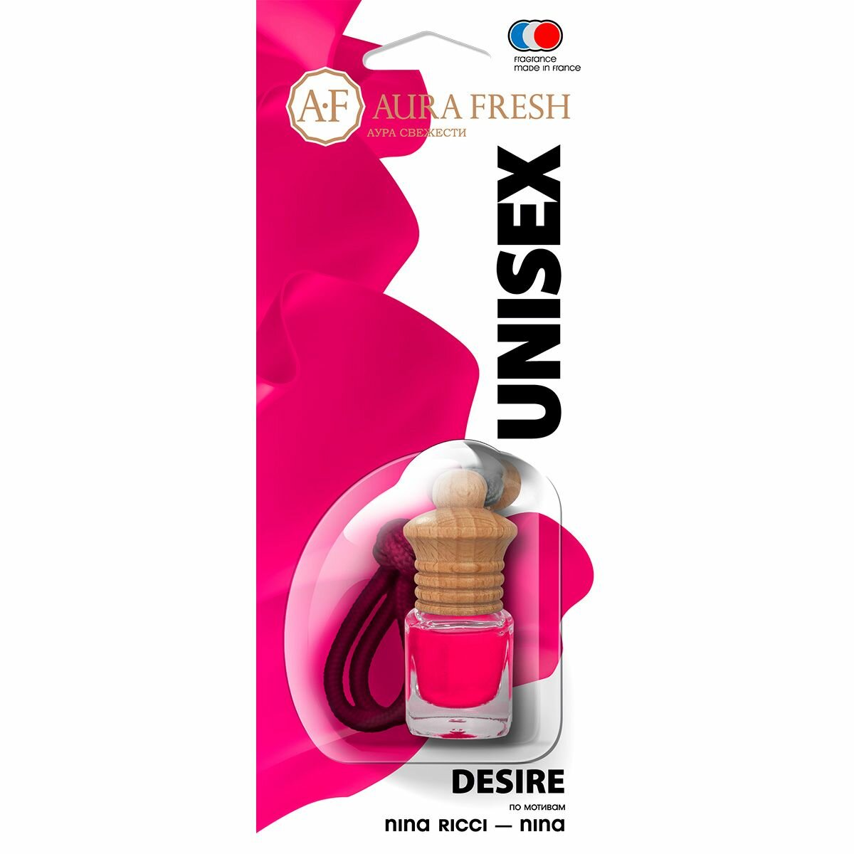 Ароматизатор подвесной UNISEX Desire (лимон, яблоко, кедр) 6 мл