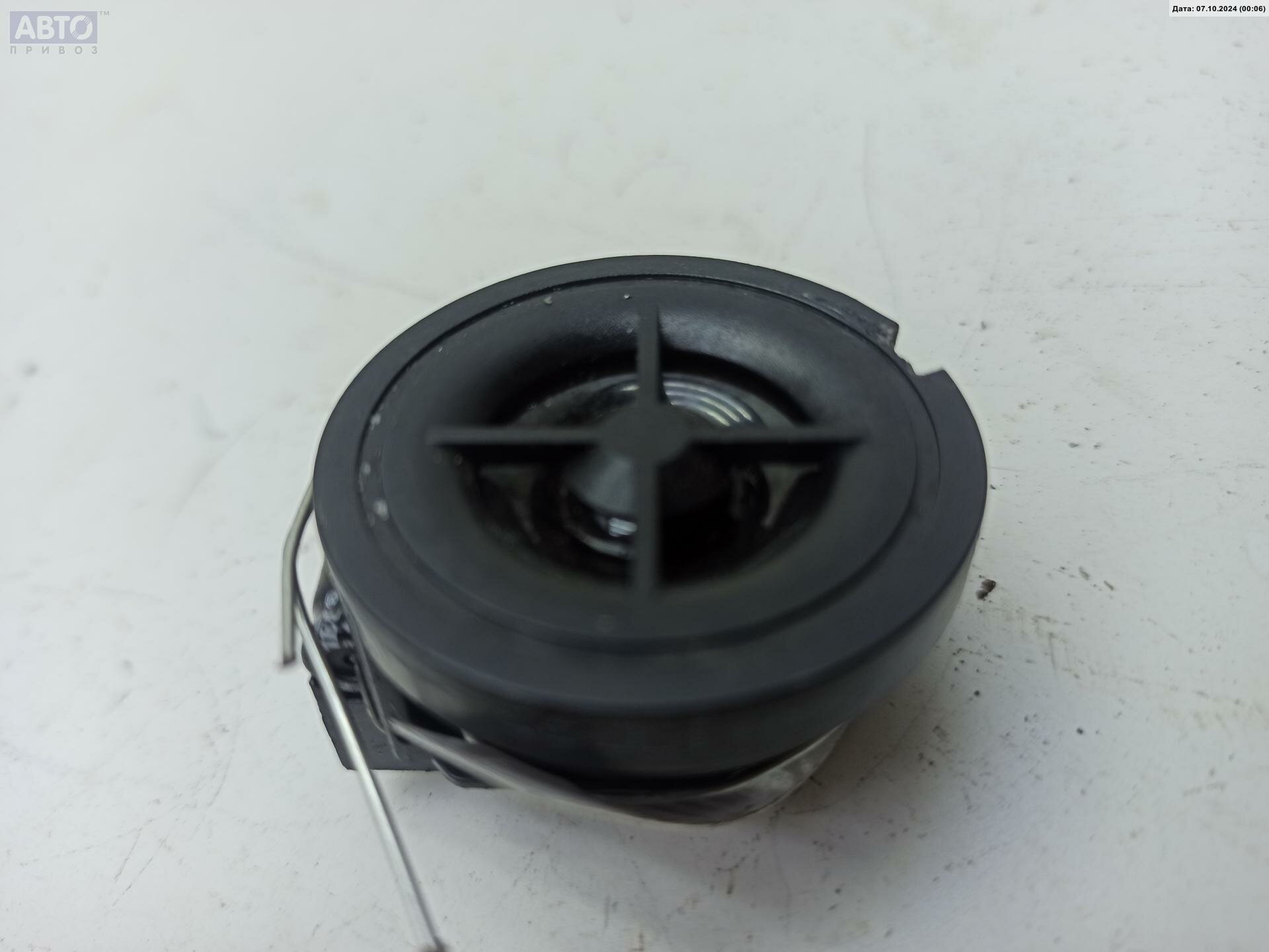 Динамик высокочастотный (пищалка) Opel Vectra C (2002-2008)