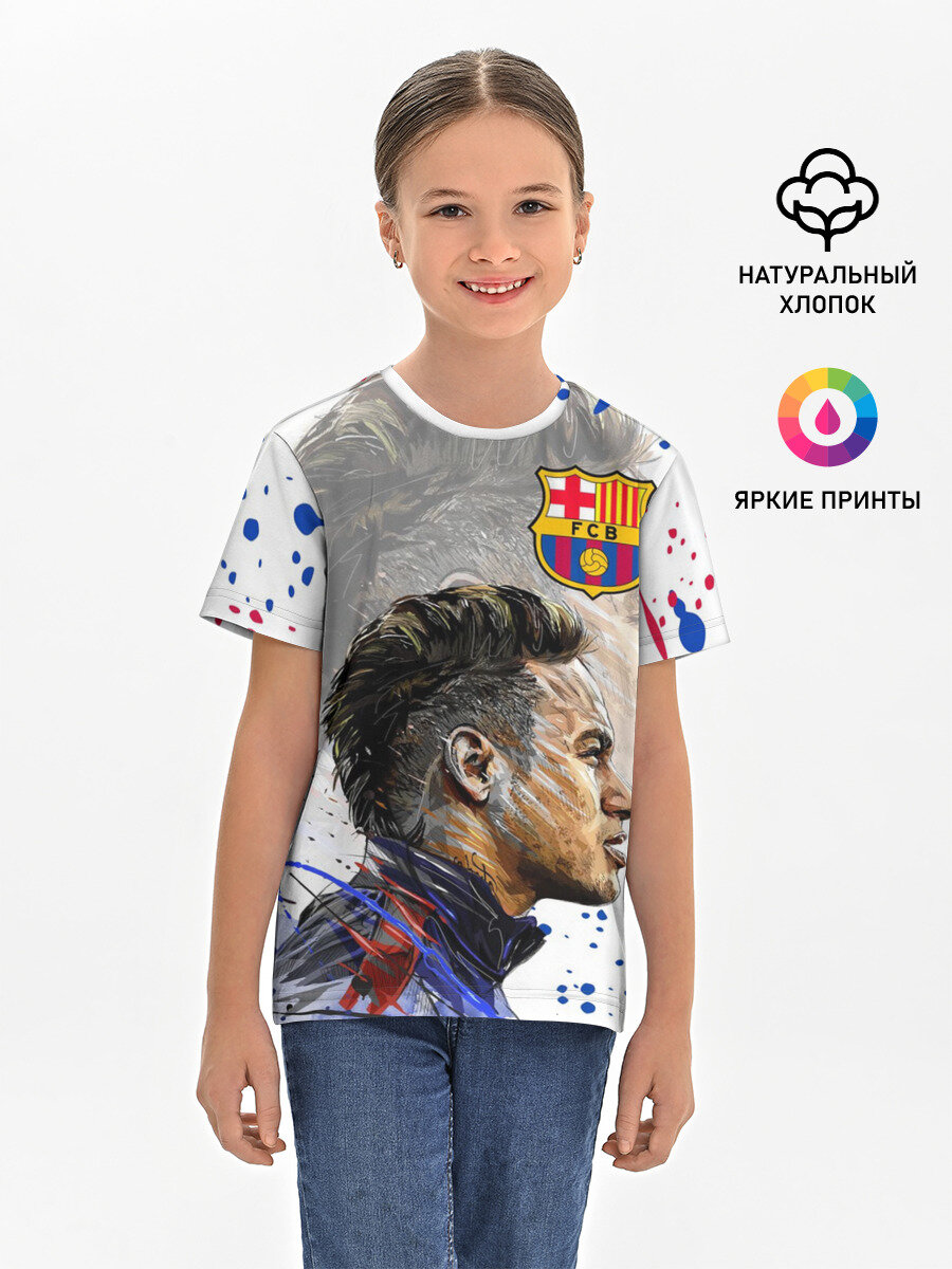 Футболка хлопковая детская НЕЙМАР / NEYMAR / БАРСЕЛОНА
