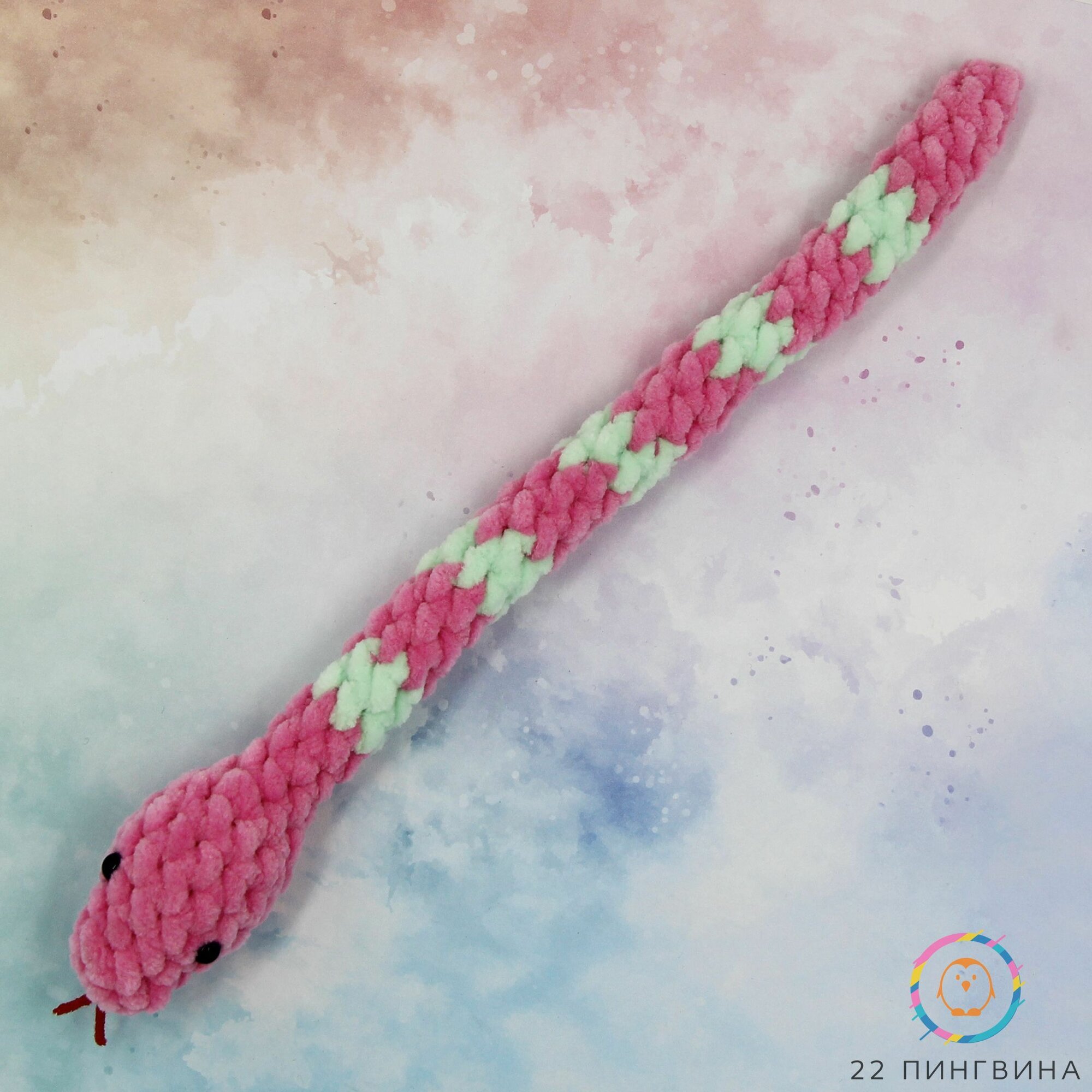 Вязаная Розовая Змейка 28 см. Игрушка ручной работы. Символ 2025 года. Подарок на Новый год.