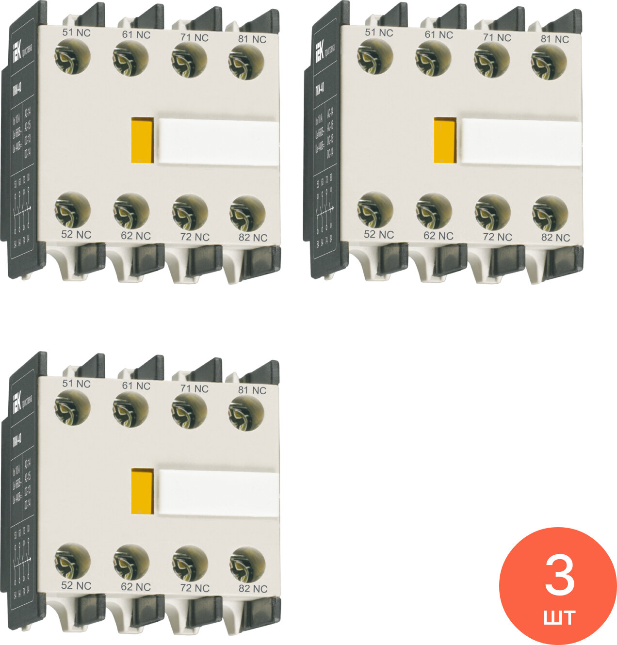 Приставка контактная IEK / ИЕК ПКИ-04 дополнительный контакт, в корпусе из пластика, 44×47×38мм, 4NC, сечение 2.5мм², IP20 / электрика (комплект из 3 шт)