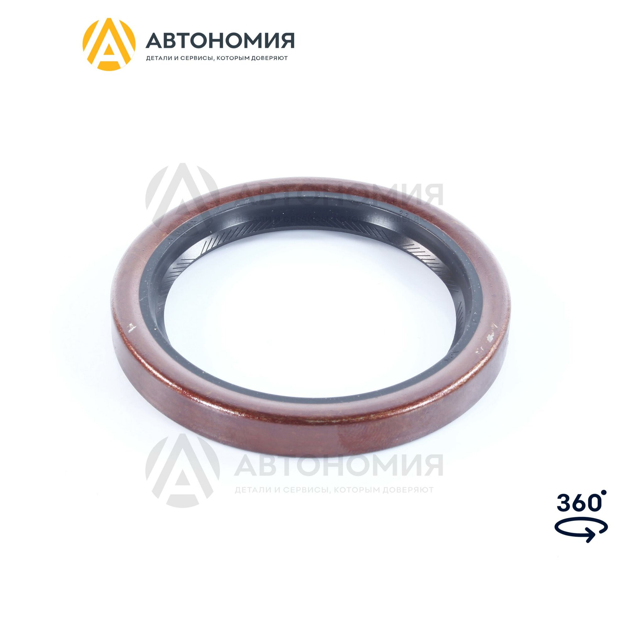 Сальник ступицы колеса передней toyota Toyota-Lexus 90310-58004