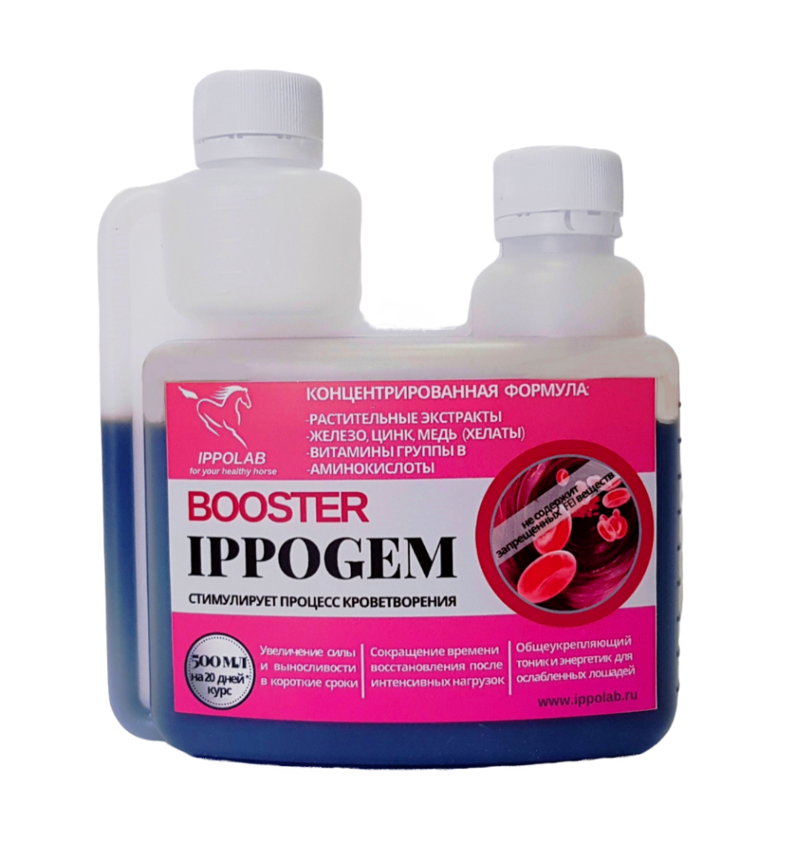 Пробио: Иппогем / Ippogem тоник с железом для лошадей на 20 дней, 500 мл