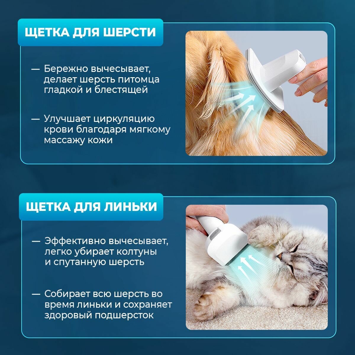 Набор для груминга "Airclipper", для собак и кошек, с насадками, пылесборник, шланг, кабели, фильтры — фото 1