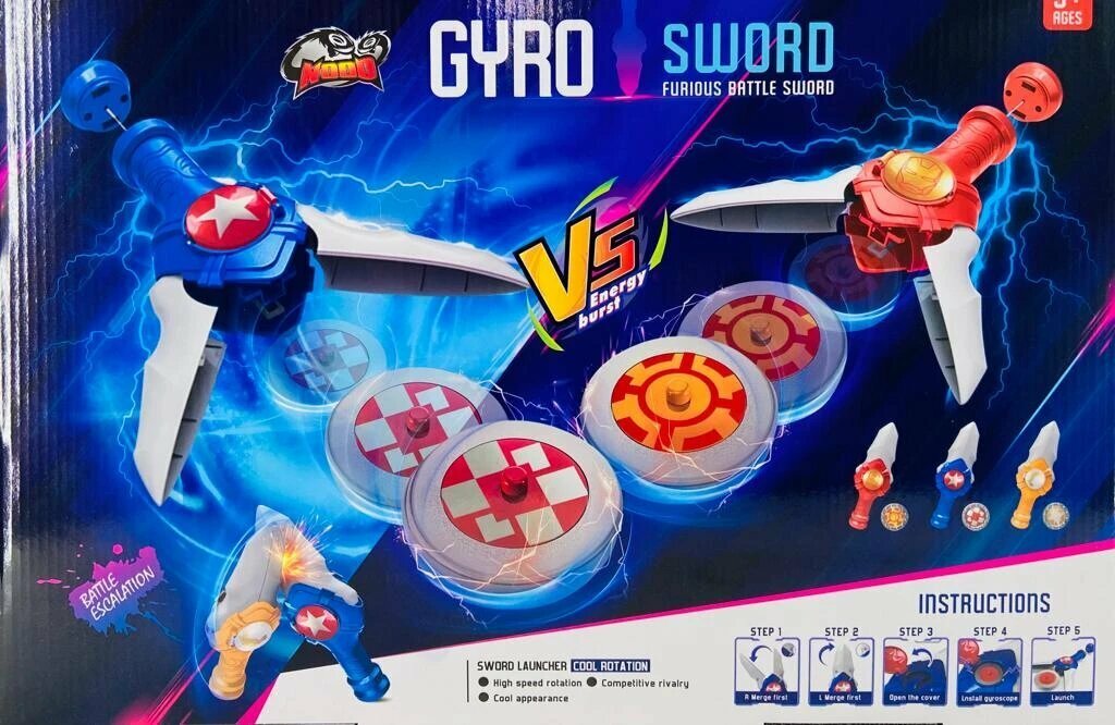 Меч гуро "Убийца демонов" GYRO SWORD