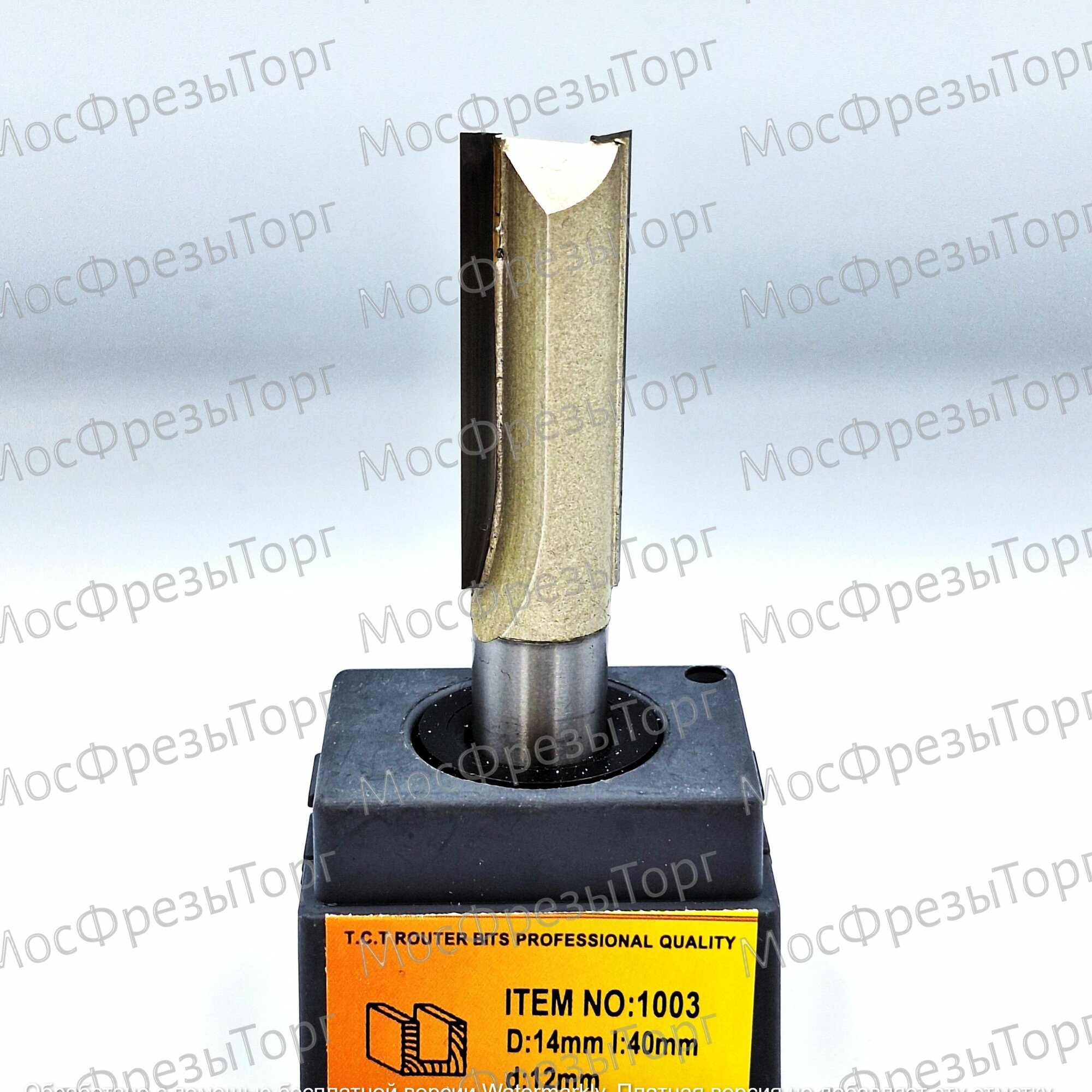 Фреза Глобус 1003 D 14x40, хвостовик 12 мм пазовая прямая