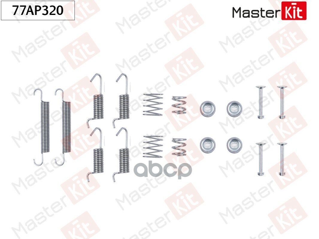 Комплект установочный колодок барабанных MasterKit арт. 77AP320