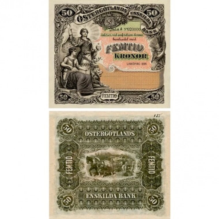 Швеция 50 крон 1894 банк Ostergotlands, сувенирная копия, банкноты и купюры редкие коллекционные